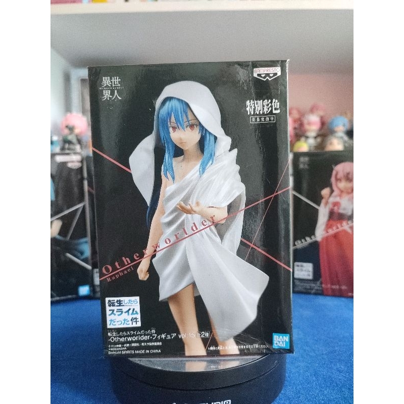 Jual Banpresto Reincarnated Slime Otherworlder 15 Rimuru Raphael Figure ...
