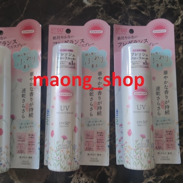Jual MAONG - Kose Suncut UV PROTECT SPRAY Spf 50+ PA++++ 90gr | Shopee Indonesia