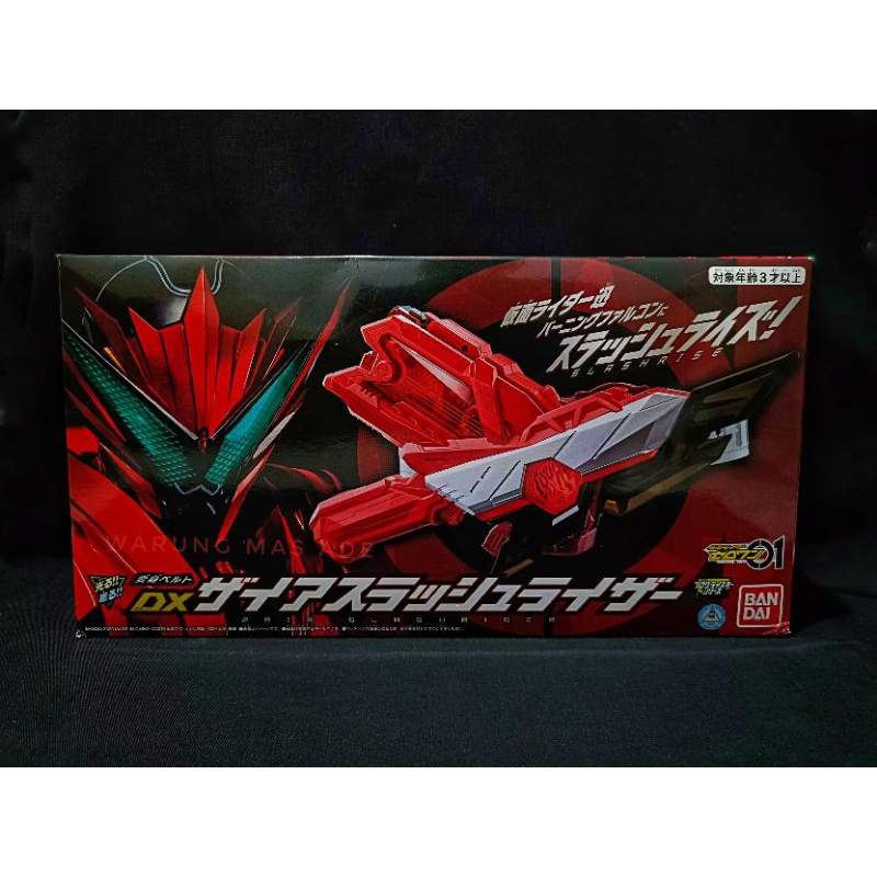 Jual DX ZAIA SLASH RISER KAMEN RIDER JIN BURNING FALCON - KAMEN RIDER ...
