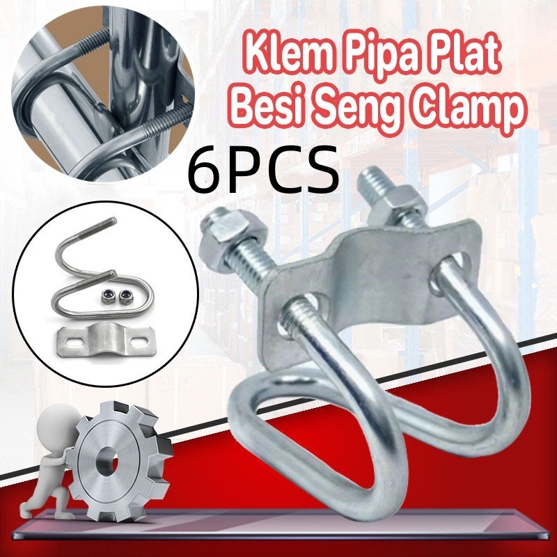 Jual 6PCS/SET Klem Pipa Plat Seng Klem Pipa Silang Berbentuk U Ganda ...