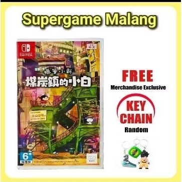 Jual Crayon Shinchan Switch Nintendo Shiro Of Coal Town Shin Chan ...