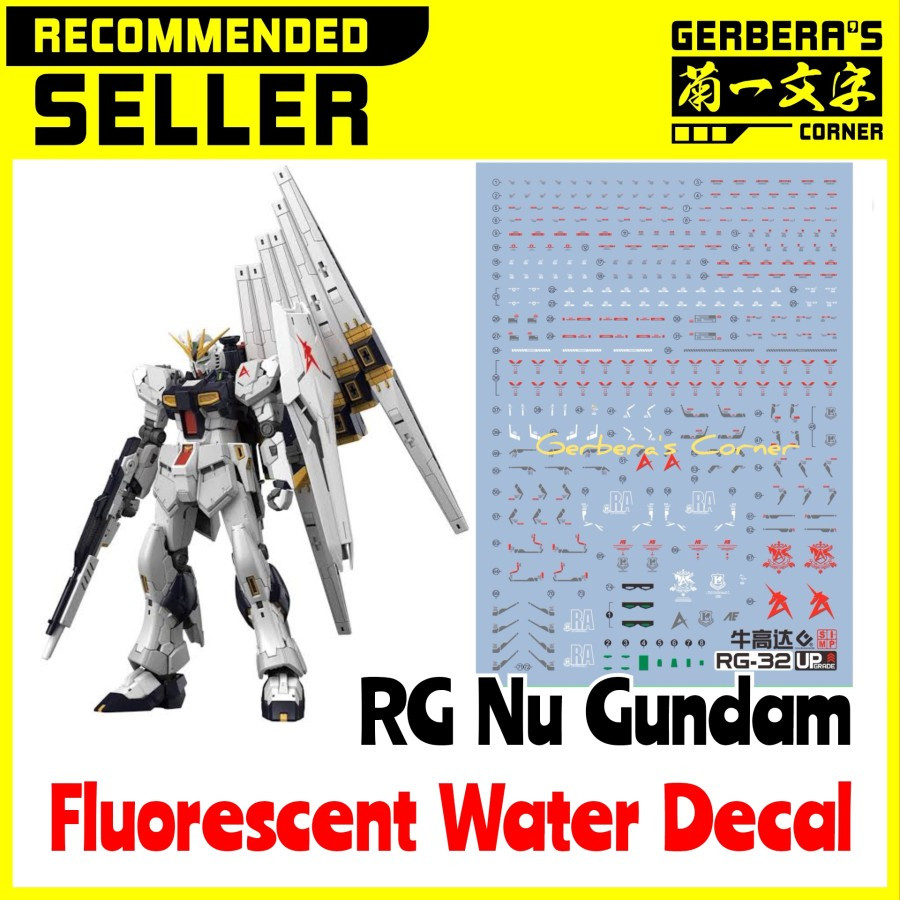 Jual Fluorescent Water Decal RG Nu / RG Nu Gundam HWS Gundam Evo Studio ...