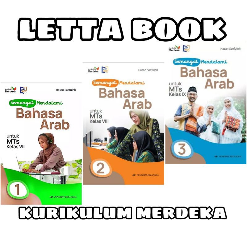 Jual BUKU SEMANGAT MENDALAMI BAHASA ARAB KELAS 7 8 9 MTs ERLANGGA KURIKULUM MERDEKA | Shopee ...