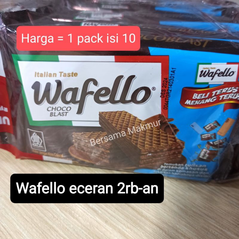 Jual WAFELLO (10 pcs @ 36g) Roma Wafer Wafelo | Shopee Indonesia