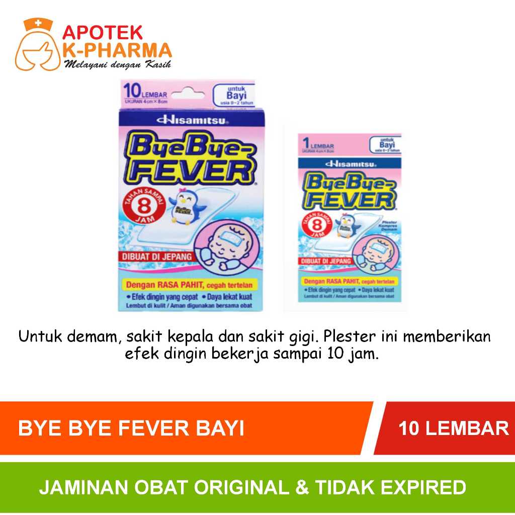 Jual Bye-Bye Fever Baby Box 10 Lembar Original | Shopee Indonesia
