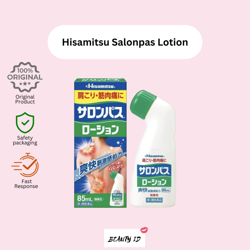 Jual [READY] Hisamitsu Salonpas Lotion 85ml Original Japan | Shopee ...