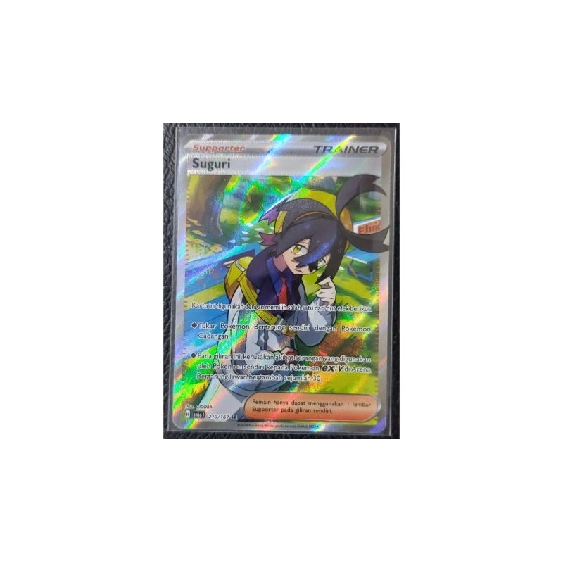 Jual Kartu Pokemon TCG - Suguri SR (SV6S) 210/167 | Shopee Indonesia