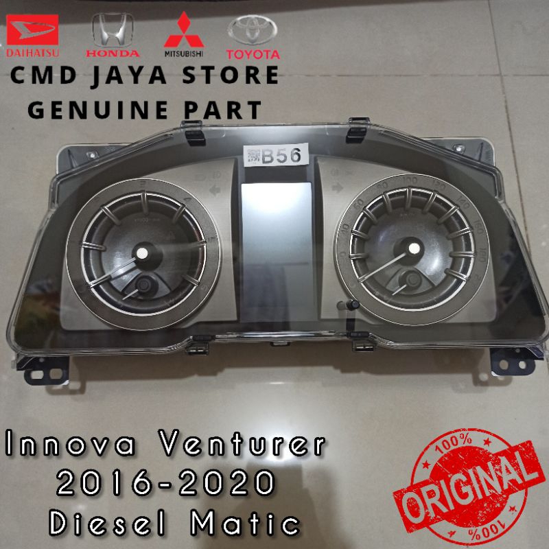 Jual Speedometer Innova Venturer 2016-2020 Speedometer Innova Reborn ...