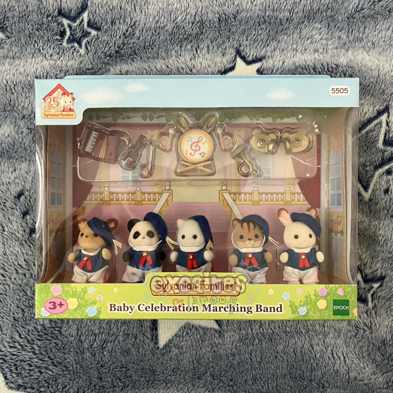 Jual sylvanian families baby celebration marching band limited edition ...