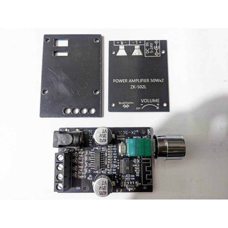 Jual Kit Power Class D ZK-502L kw1 | Shopee Indonesia