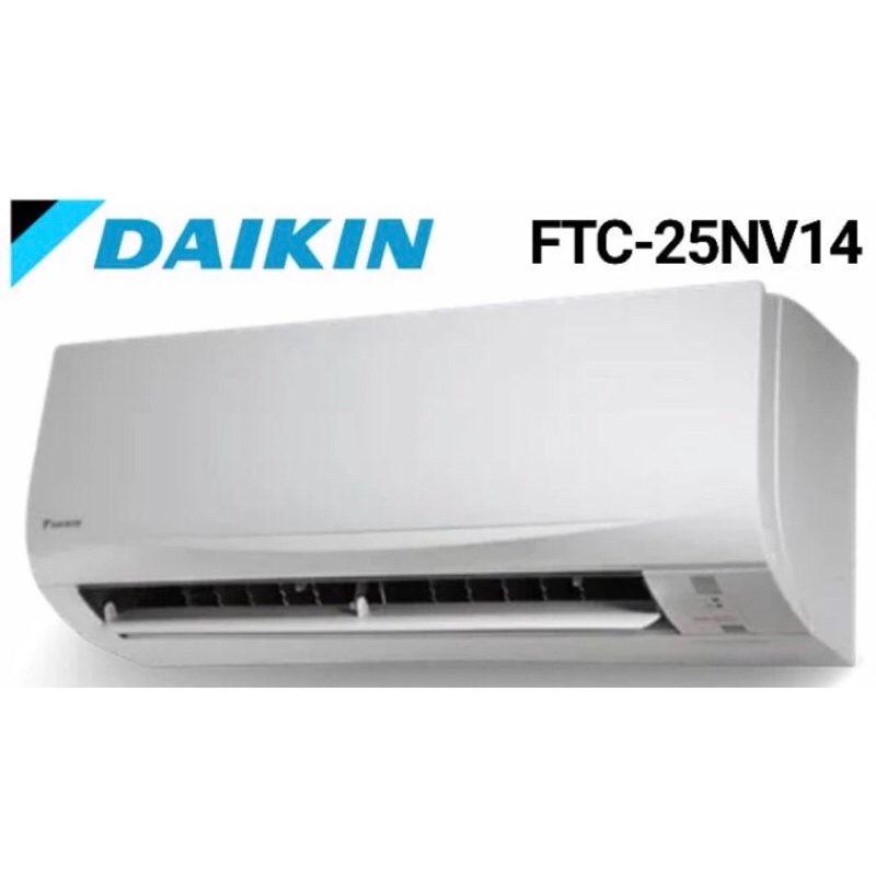 Jual AC DAIKIN THAILAND 1 PK ( FTC 25 NV14 ) | Shopee Indonesia