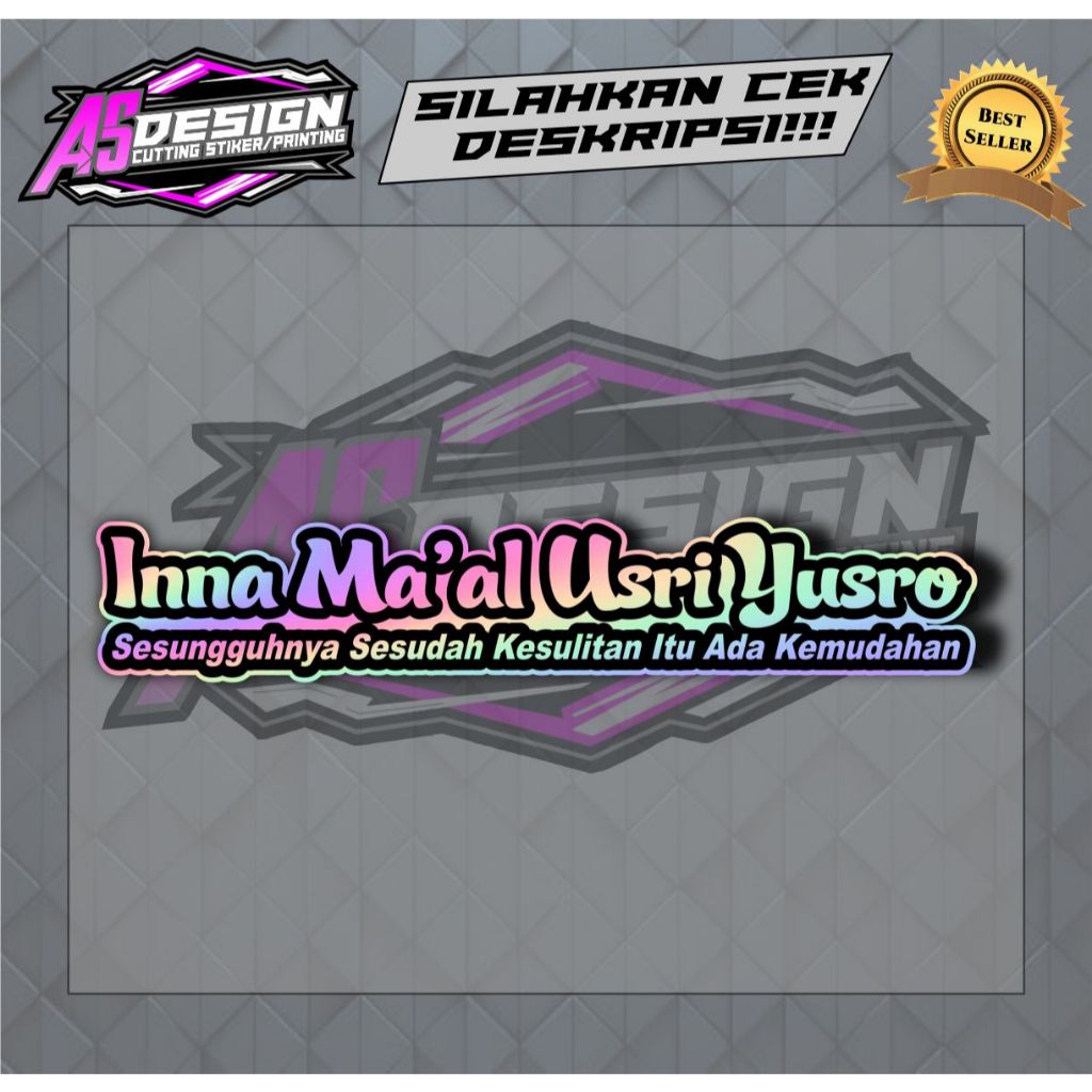 Jual STIKER CUTTING HOLOGRAM STIKER CUTTING Inna Ma'al Usri Yusro 14cm | Shopee Indonesia