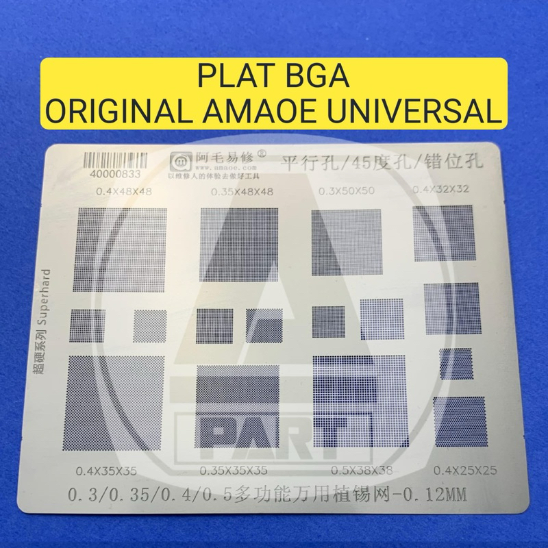Jual PLAT BGA / PLAT CETAKAN UNIVERSAL BAHAN JEPANG ORIGINAL | Shopee Indonesia