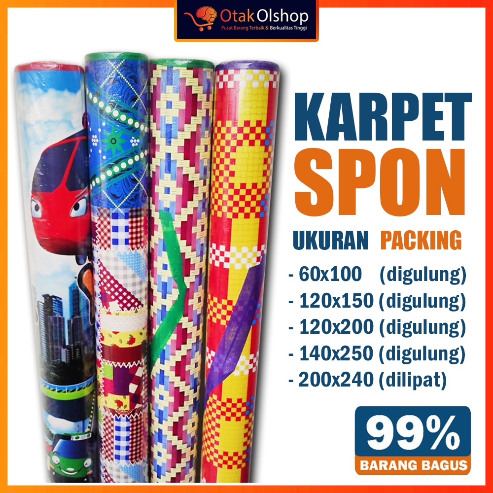 Jual Karpet Spon Jumbo Anti air 250 200 150 100 / Tikar Spon Motif ...