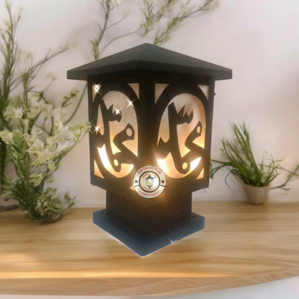 Jual lampu pilar motif lafadz allah dan muhammad / lampu pagar lapad ...