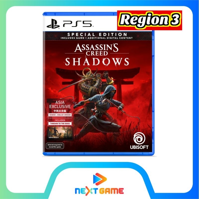 Jual PS5 Assassin's Creed Shadows Special Edition - Assassins Creed ...