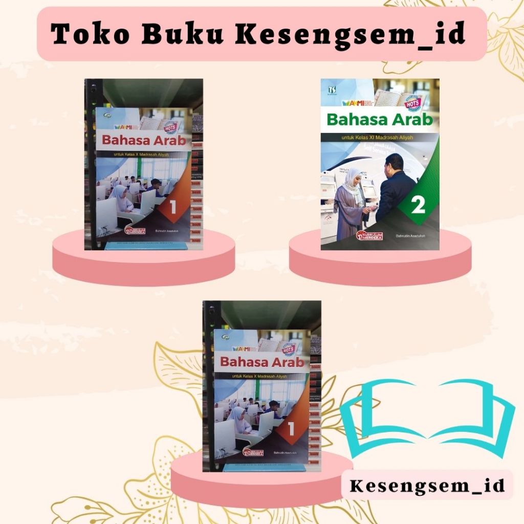 Jual Buku Bahasa Arab Kelas 10, 11, 12 Madrasah Aliyah (MA) Kurikulum Merdeka - AQILA | Shopee ...