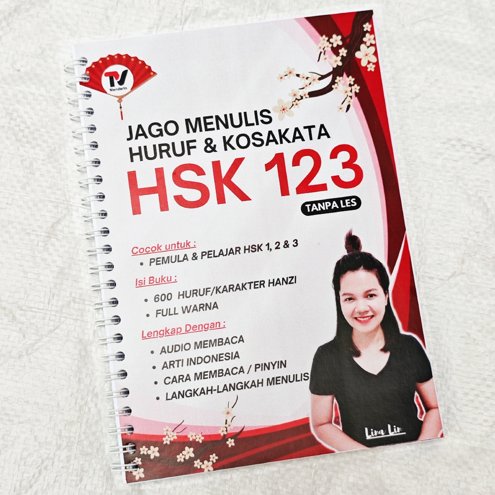 Jual Buku TV Mandarin Level 01 sampai Level 04 (Standar HSK 1 sampai HSK 4) | Shopee Indonesia