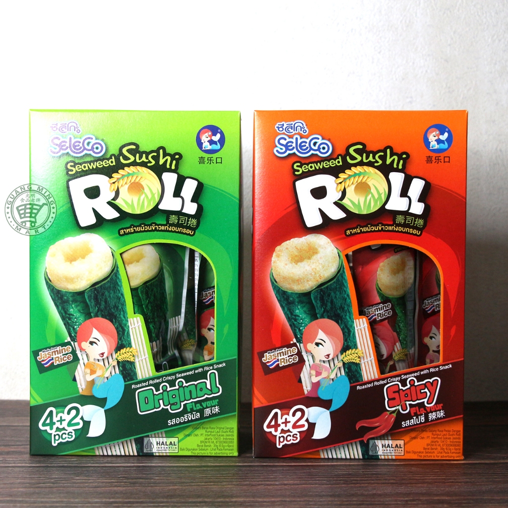 Jual Seleco Seaweed Nori Sushi Roll / Rumput Laut Nori Roll | Shopee ...