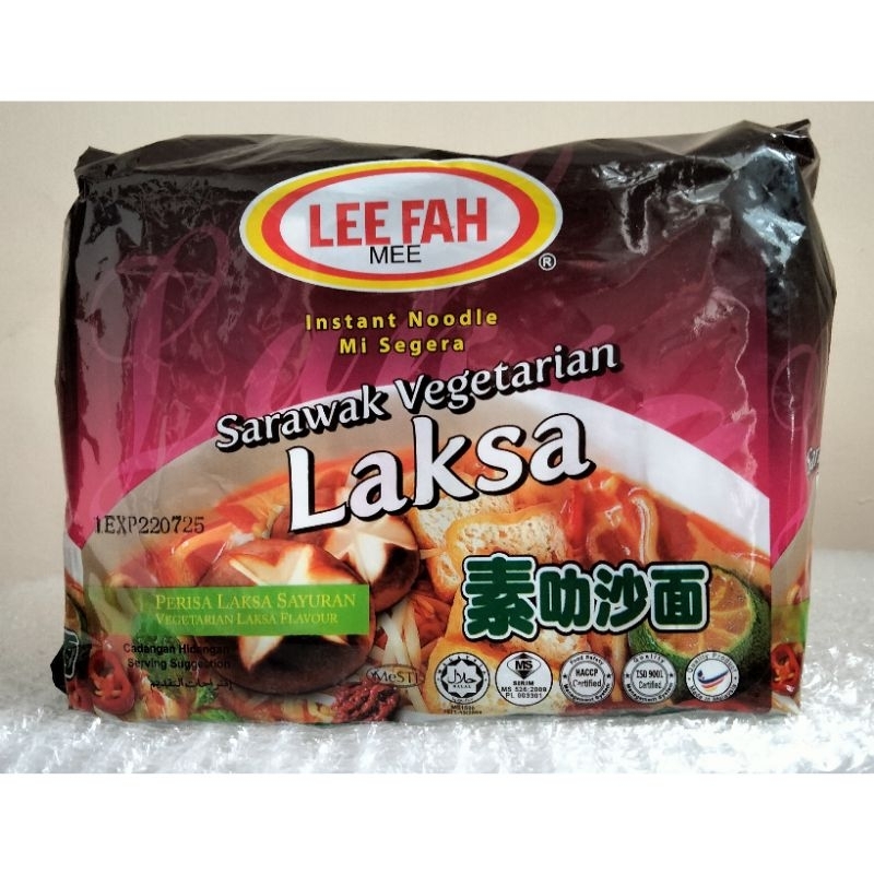 Jual LEE FAH MEE LAKSA VEGETARIAN / MIE INSTAN VEGETARIAN / SARAWAK ...