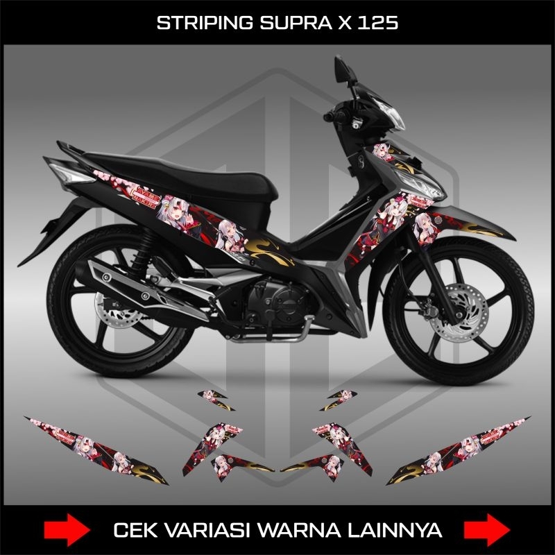Jual Striping Honda Supra X 125 Fi Variasi Custom Anime / Custom ...
