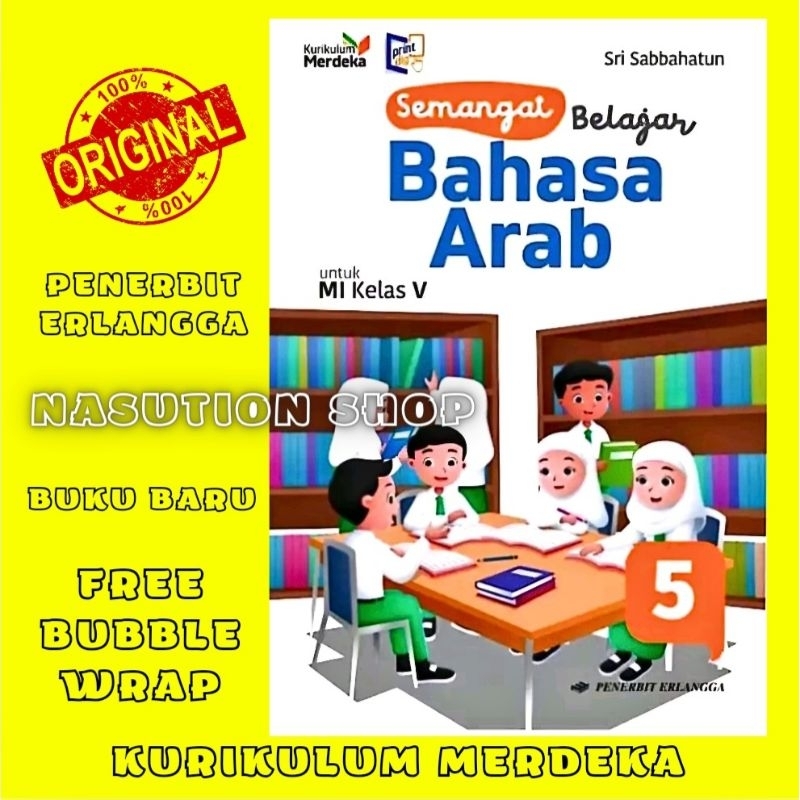 Jual Buku Semangat Belajar Bahasa Arab Kelas 1 2 3 4 5 6 MI Erlangga Kurikulum Merdeka ORI ...