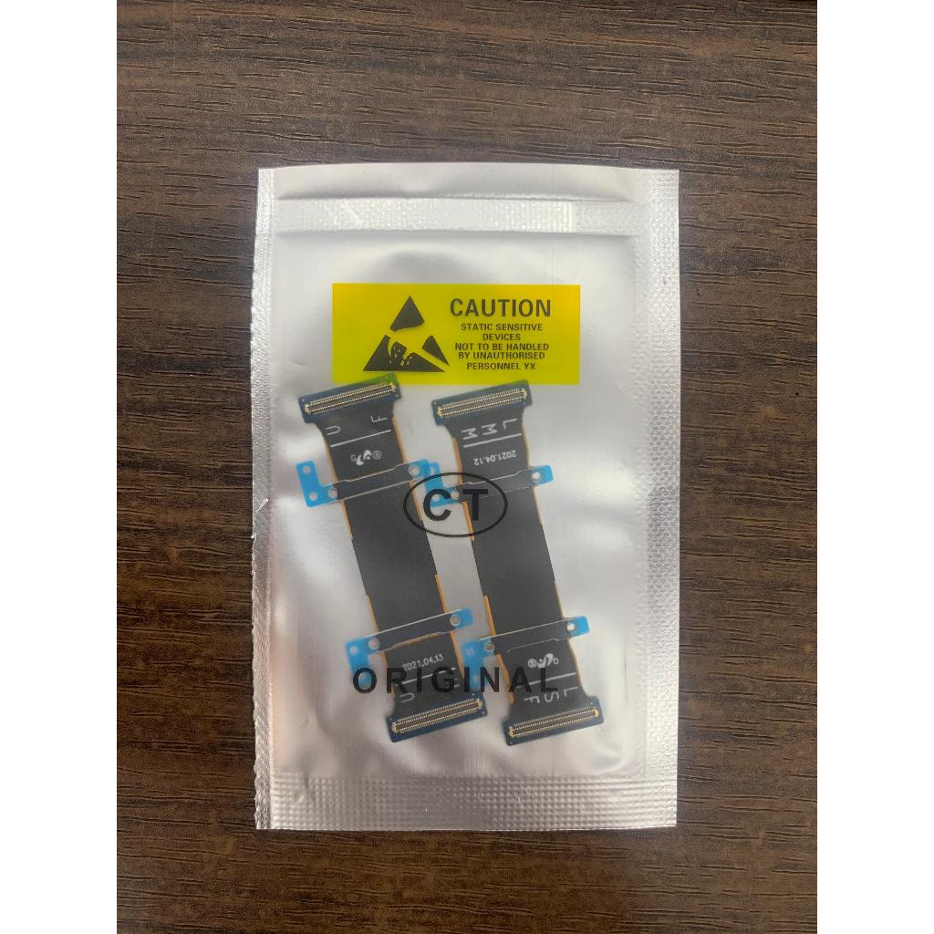 Jual FLEX ENGSEL SAM F926/GALAXY Z FOLD 3 5G (1 SET ATAS/BAWAH) SM-F926 | Shopee Indonesia