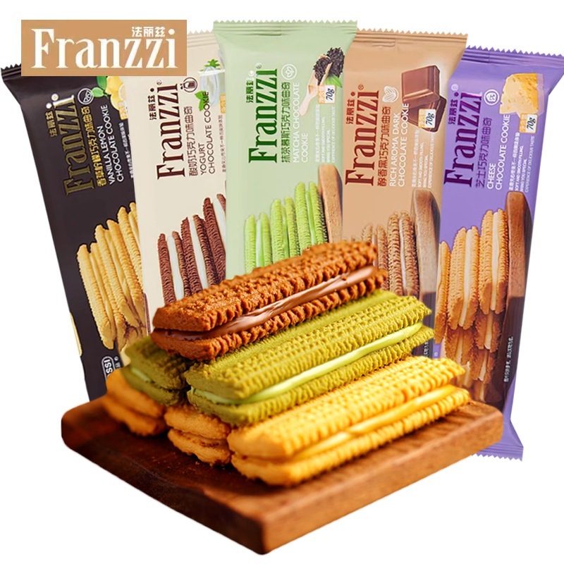 Jual FRANZZI Biskuit Lapis Lemon Keju Coklat Matcha Yogurt Biscuit ...