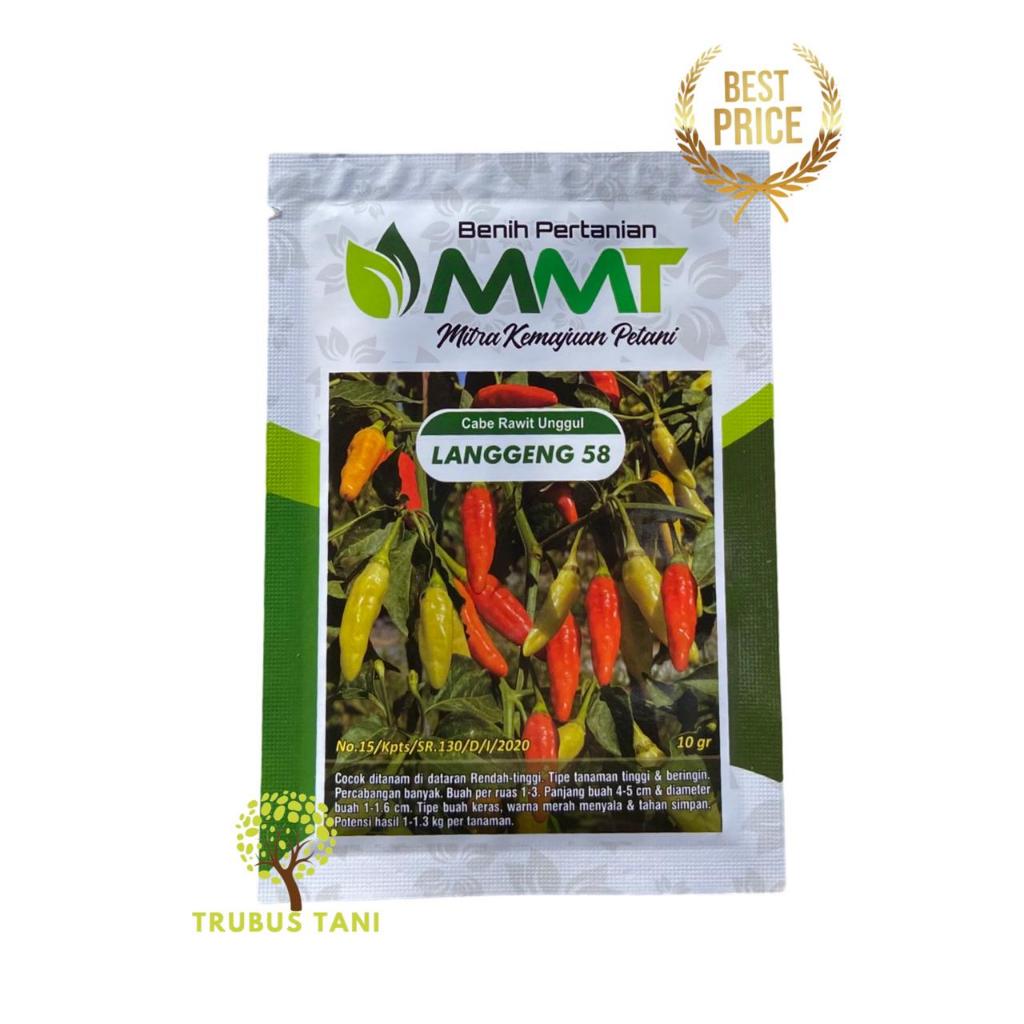 Jual BENIH CABAI RAWIT UNGGUL LANGGENG 58 10 GR MMT | Shopee Indonesia