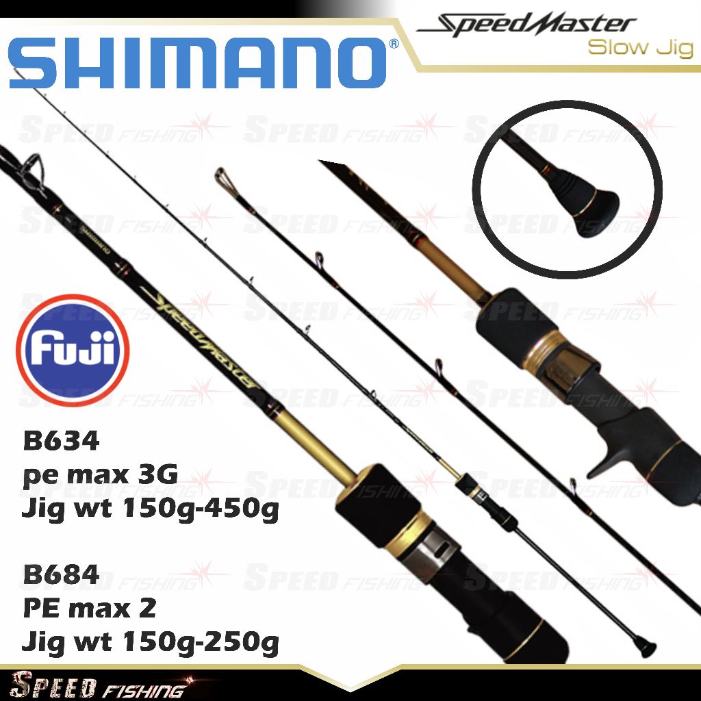 Jual Joran Pancing Shimano Speed Master Slow Jig B634 B684 Joran Baitcast | Shopee Indonesia