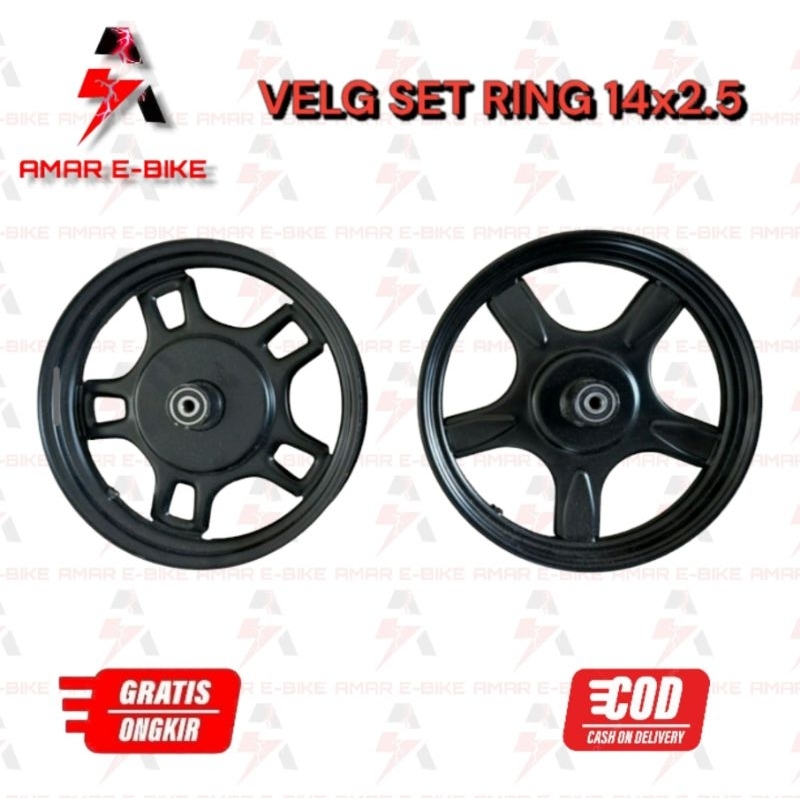 Jual Velg Set Veleg Ring 14 x 2.50 Sepeda Listrik Skuter Listrik Motor ...
