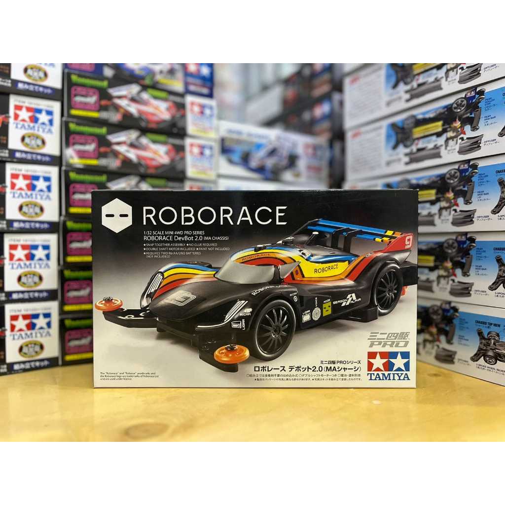 Jual TAMIYA ROBORACE DEVBOT 2.0 MA CHASIS 18656 | Shopee Indonesia