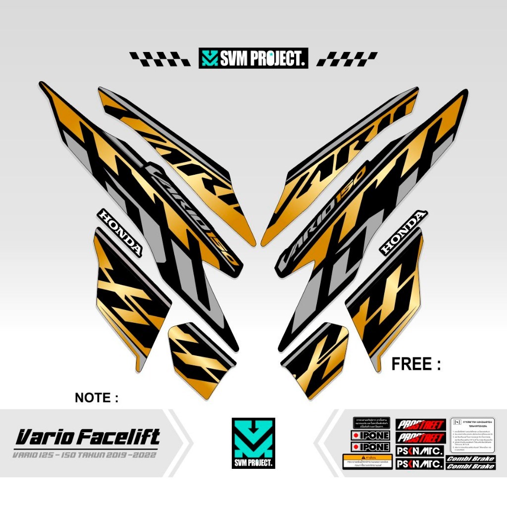 Jual STRIPING VARIO FACELIFT MOTIF 1 / STICKER VARIO NEW 125 / 150 ...