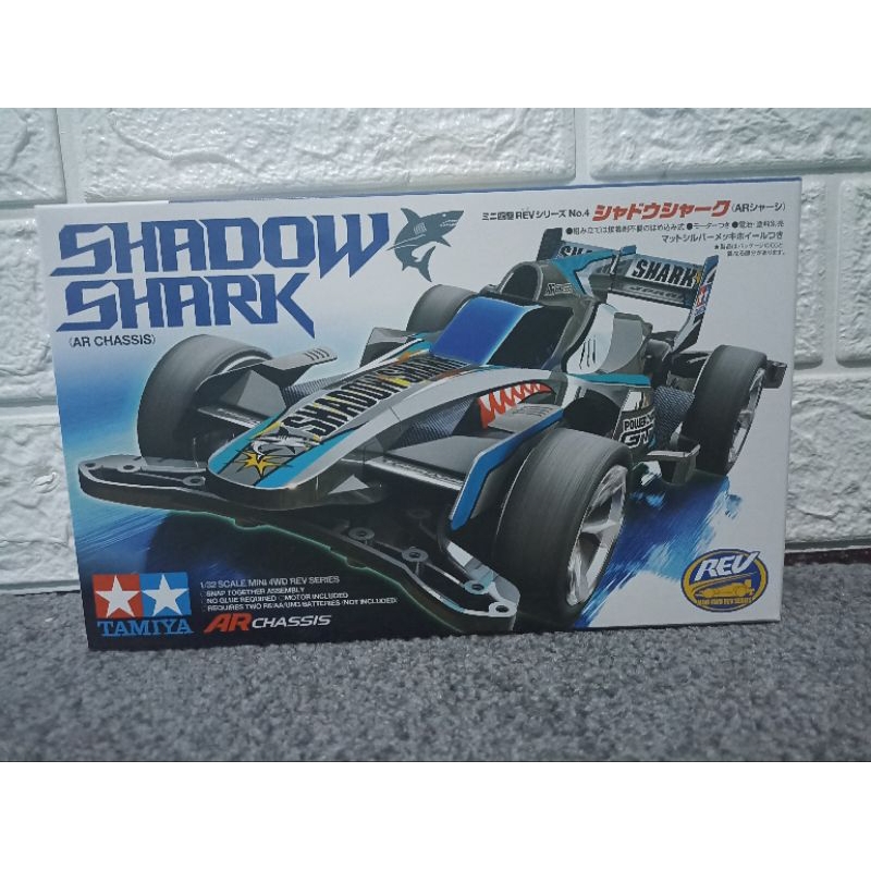 Jual Tamiya Shadow shark AR Chassis | Shopee Indonesia