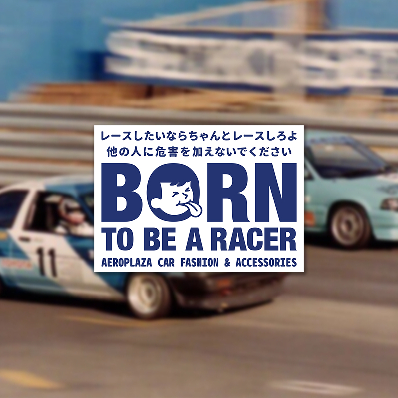 Jual BORN TO BE A RACER SHORT SLAP STICKERS | Shopee Indonesia