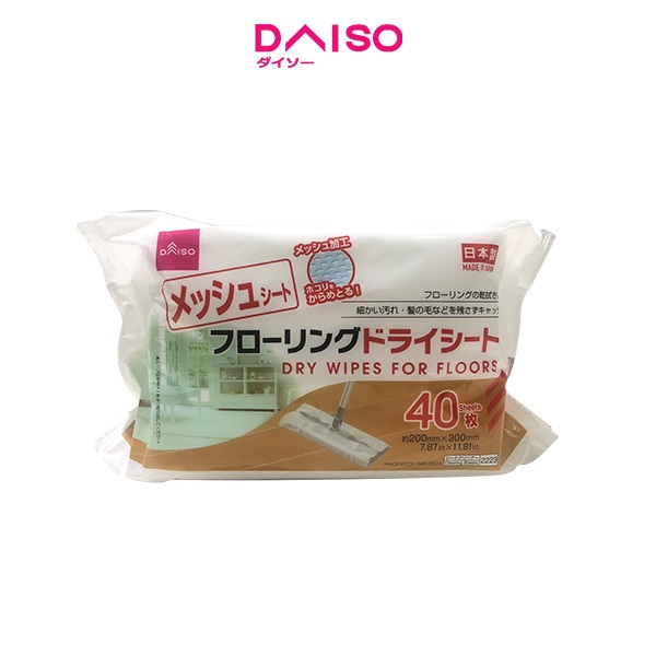 Jual Daiso Dry Wipes For Floors - 40 Sheets - | Shopee Indonesia