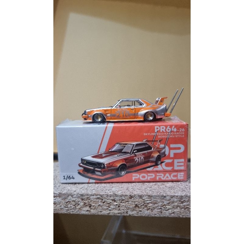 Jual Poprace Skyline B210 Bosozoku Style | Shopee Indonesia