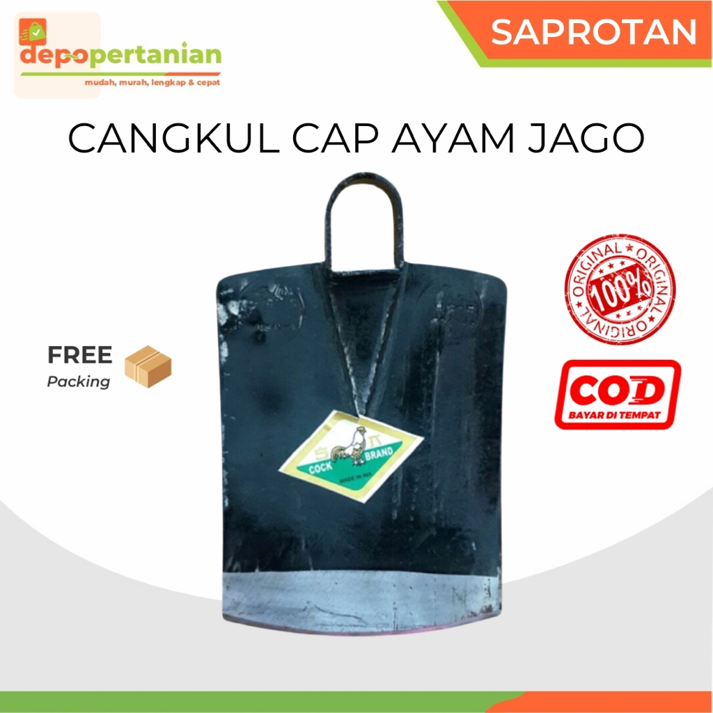 Jual Depo Pertanian - Pacul Mata Cangkul Cap Ayam Jago Asli | Shopee ...