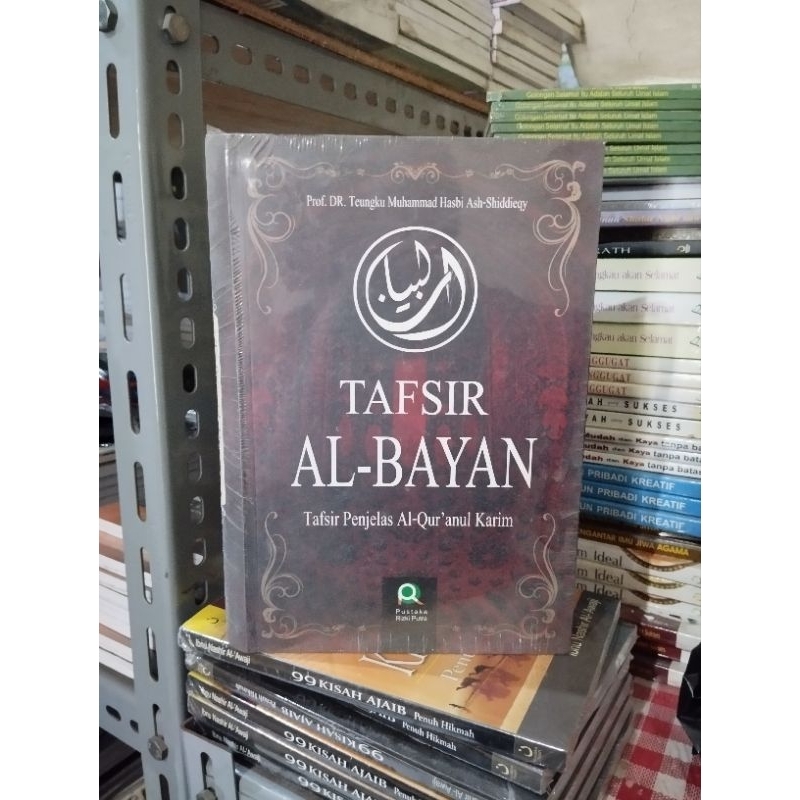 Jual [Original] Buku Tafsir Al Bayan Tafsir Penjelasan Al Quran Lengkap ...