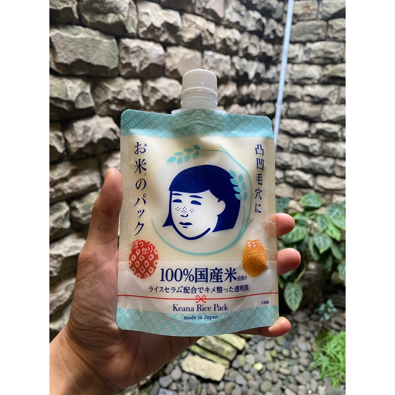 Jual keana rice pack - masker beras jepang ORI | lembab natural boleh ...