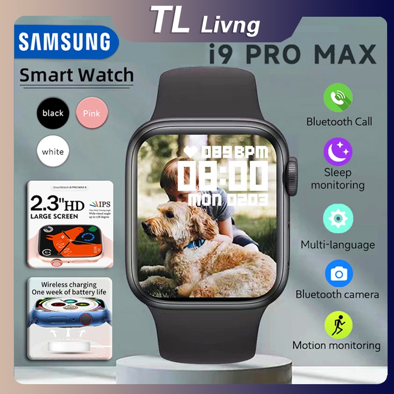 Jual Raelme Smart Watch 8 Max 1.85 Inci Layar GPS NFC Wireless Charging ...