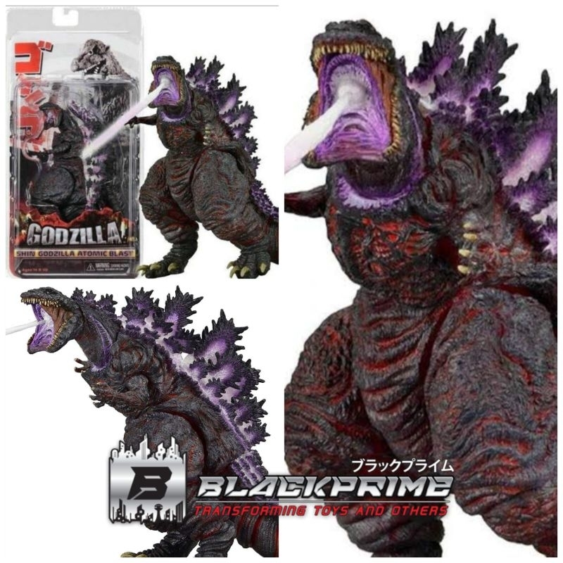 Jual Neca Shin Godzilla Atomic Blast Movie monster figure godzilla ...