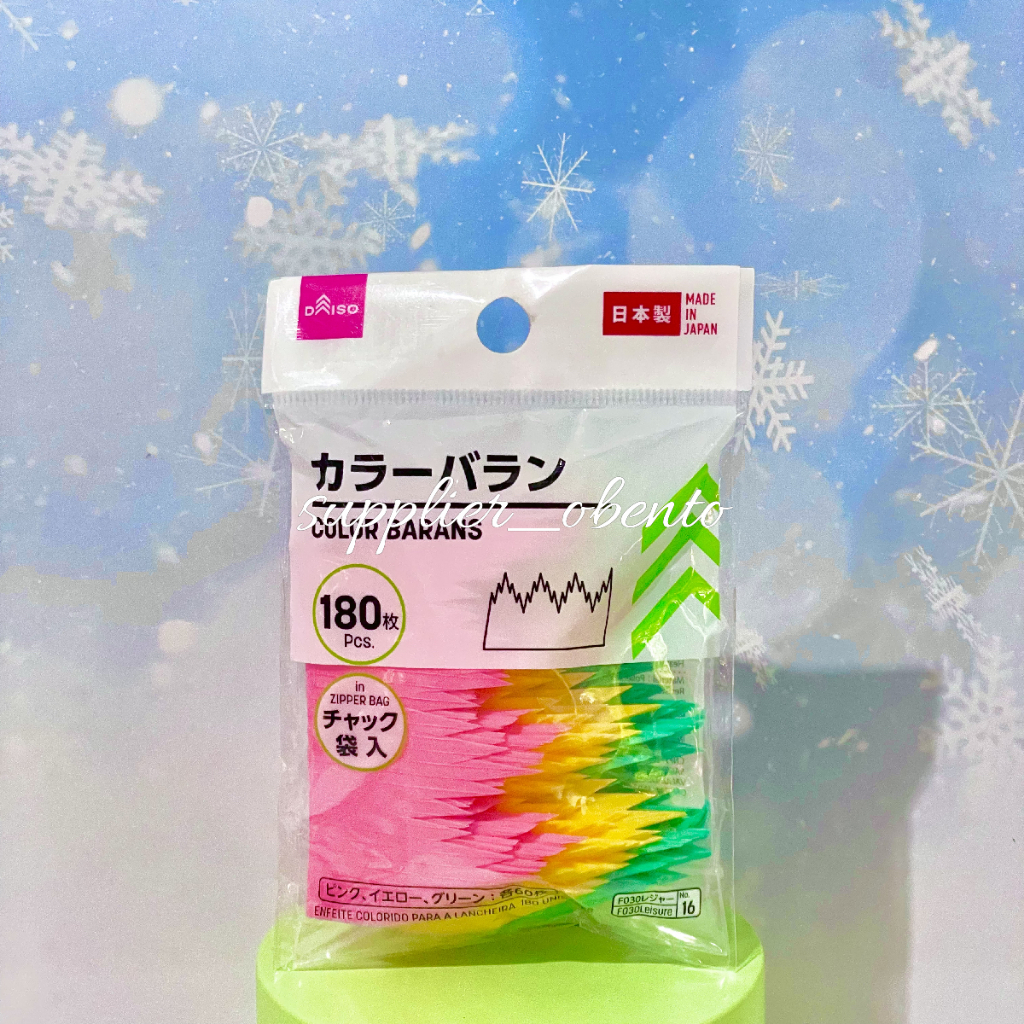Jual [Daiso] Colorful Baran Bento Baran - Baran 3 Warna Dekorasi Bento ...