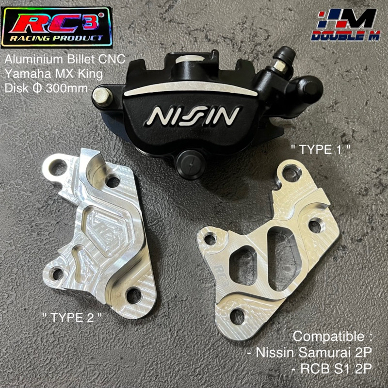 Jual Breket Bracket Kaliper Depan Nissin Samurai 2P 2Pot Piston Yamaha MX King | Shopee Indonesia