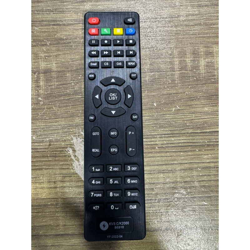 Jual Remote receiver Kvision Bromo c2000 /k2000 / Remote K-vision bromo ...