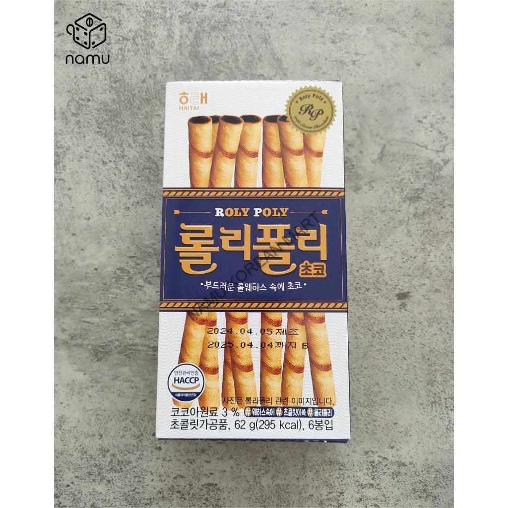 Jual Haitai Roly Poly 62gr / Wafer Stik Isi Cokelat / Wafer Stik ...