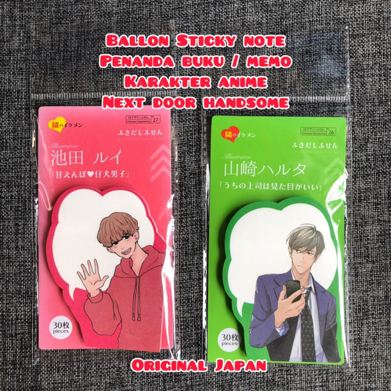Jual ballon sticky note penanda buku memo message vard karakter anime ...