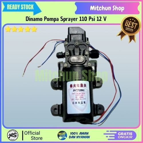 Jual Dinamo Pompa Sprayer Elektrik | Dinamo Pump Tangki Semprot Sprayer ...