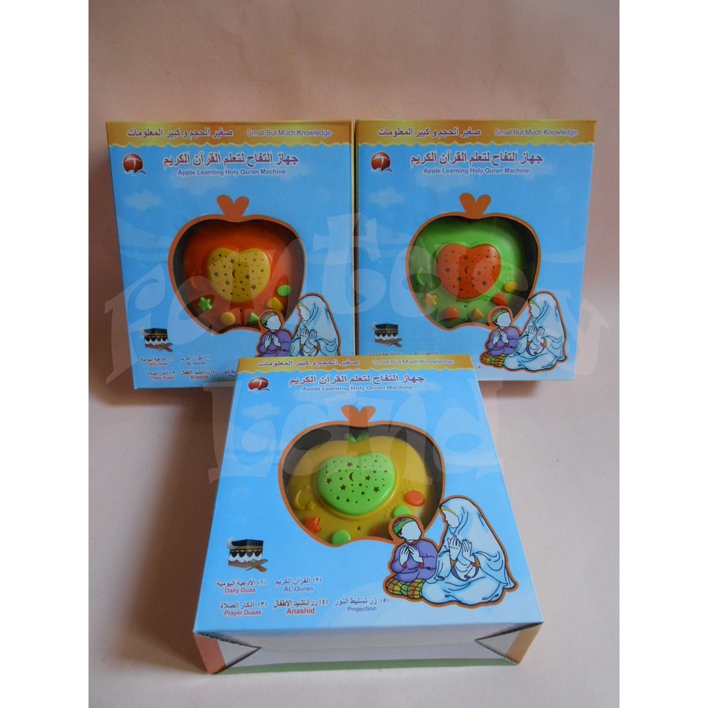 Jual Apple Learning Qur'an ( Mainan Edukasi Anak Belajar Mengaji Baca ...