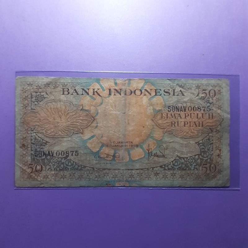 Jual Uang kuno 50 rupiah seri bunga tahun 1959 | Shopee Indonesia